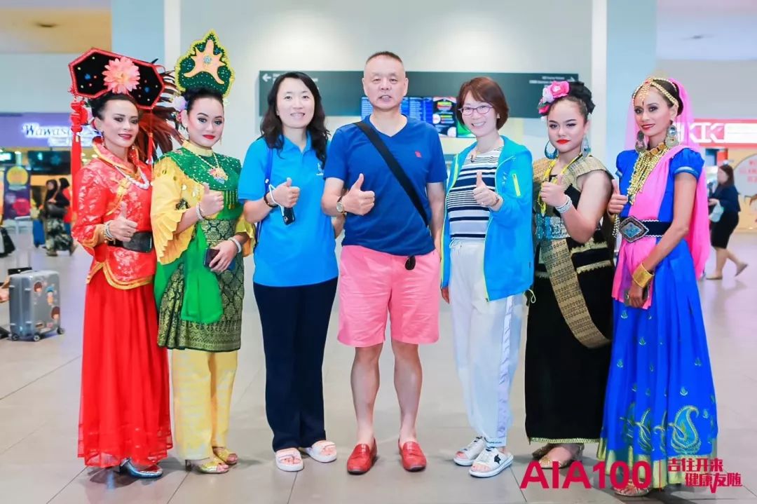 新会展公司圆满承接2019友邦中国PPR CLUB特别竞赛活动 - 中旅国际会议展览有限公司